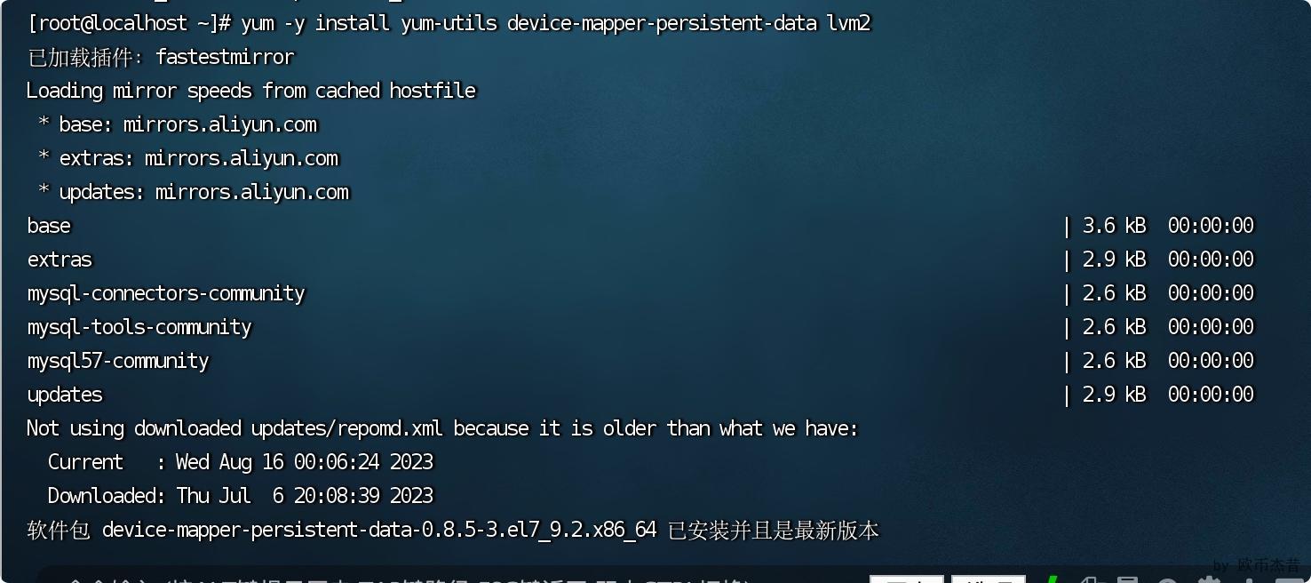 Docker的安装和使用 - oubijiexi - 博客园