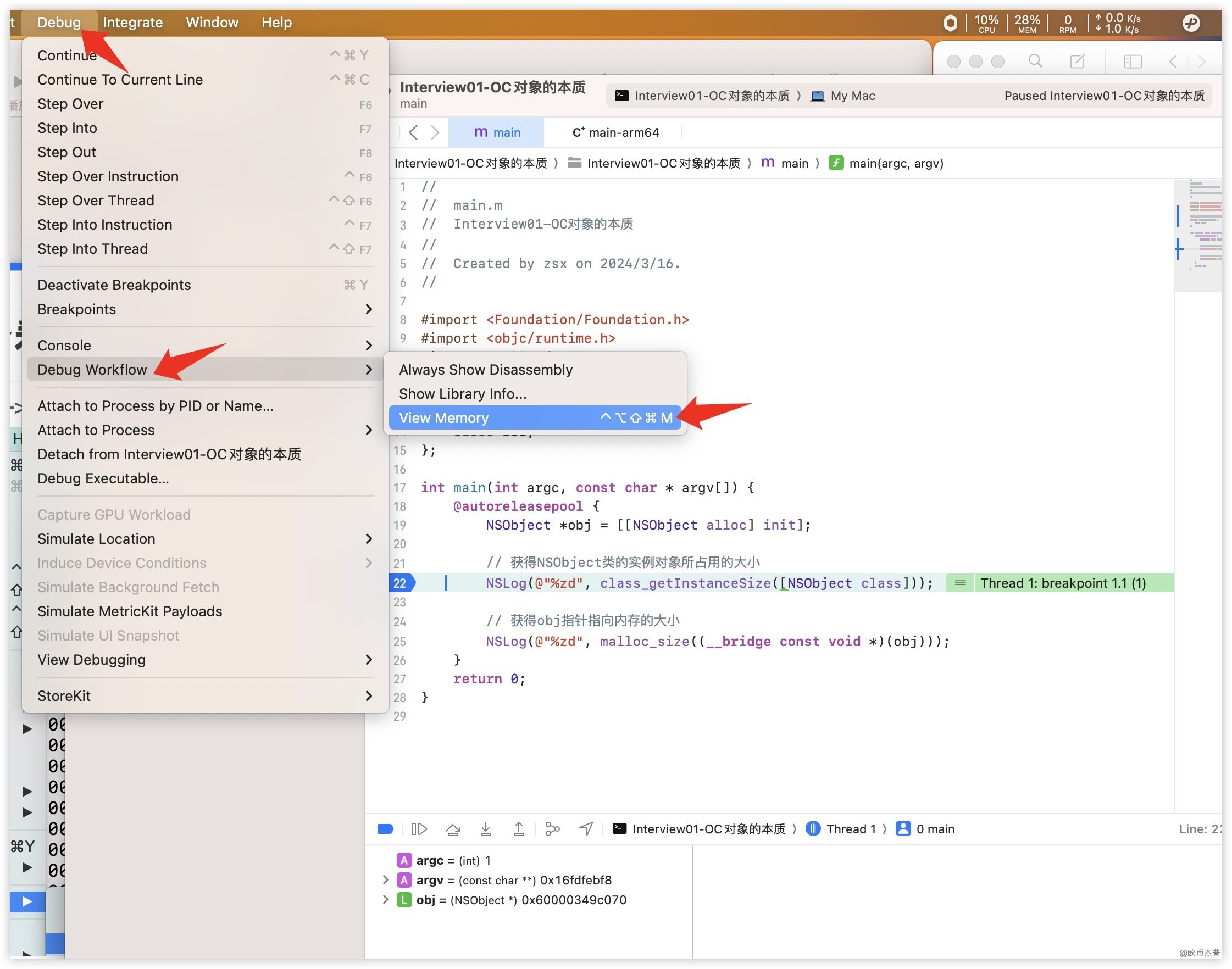 OC对象 - NSObject对象占用多少内存# OC对象 - NSObject对象占用多少内存 ### 1 前言 > - 掘金
