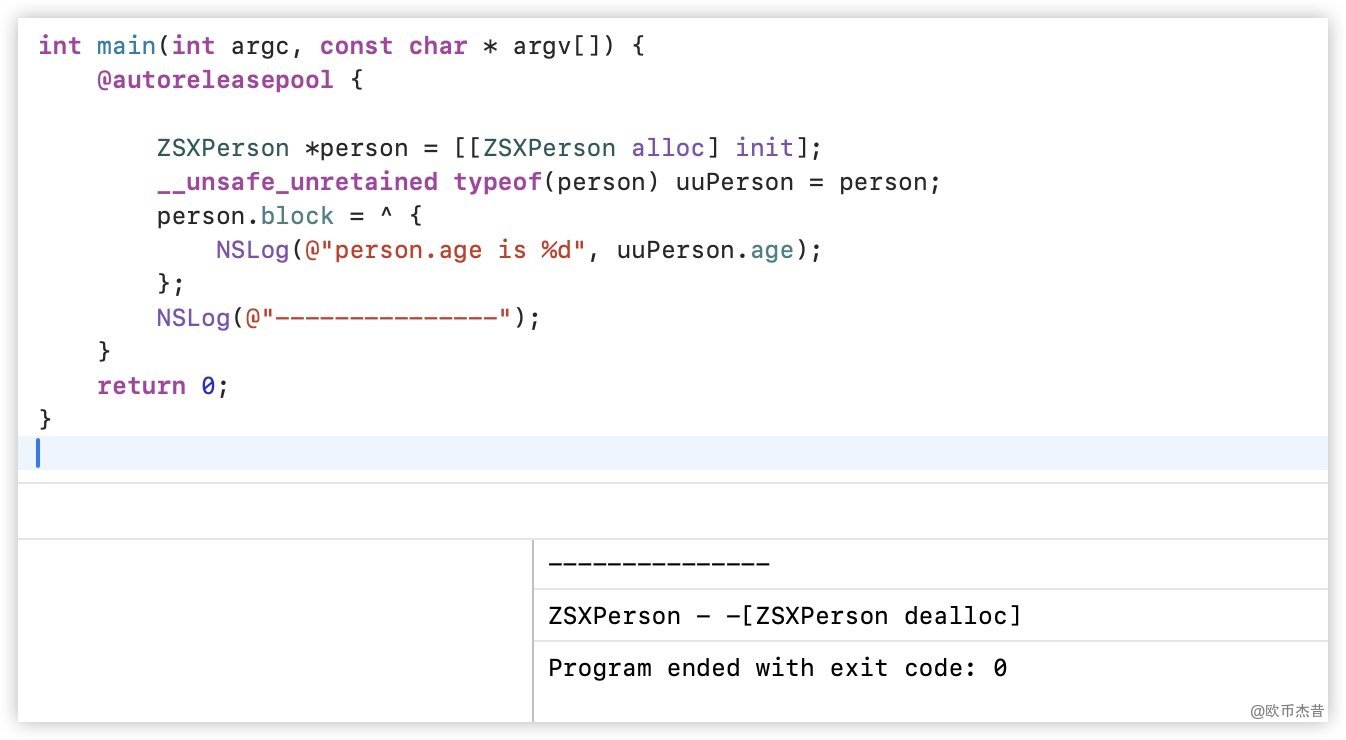 OC对象 - Block解决循环引用# OC对象 - Block解决循环引用 ## 前言 本章将会通过一个`循环引用`案 - 掘金